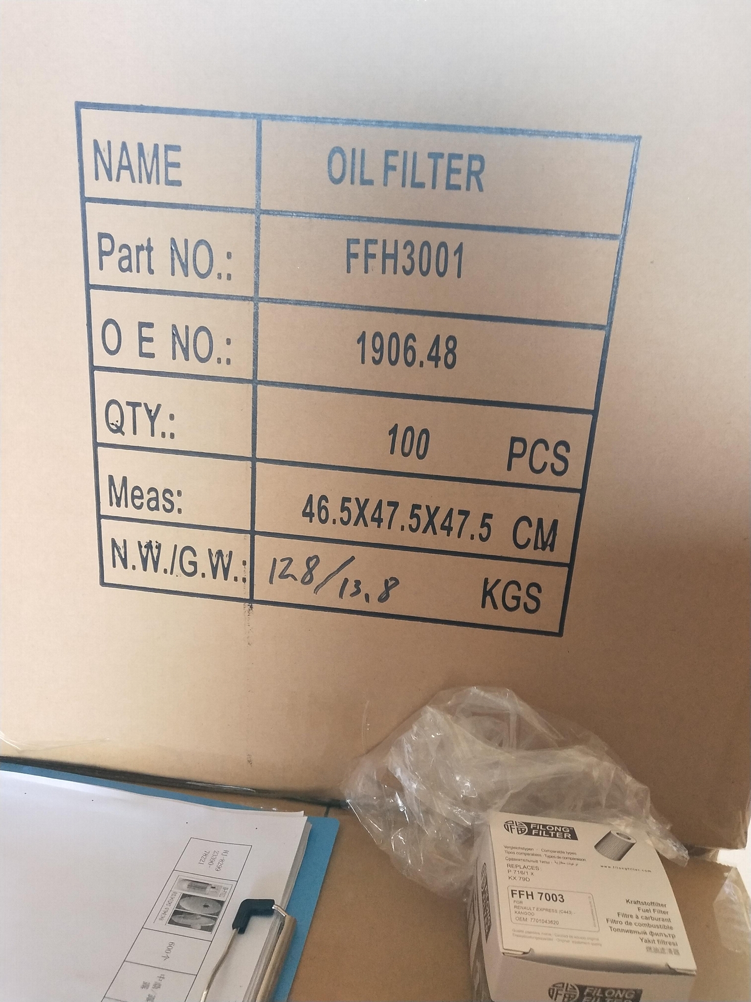 190648 190649 PU1021x KX84D FFH-3001 , 1906.29 190629 KX63/1 P716 FFH ...