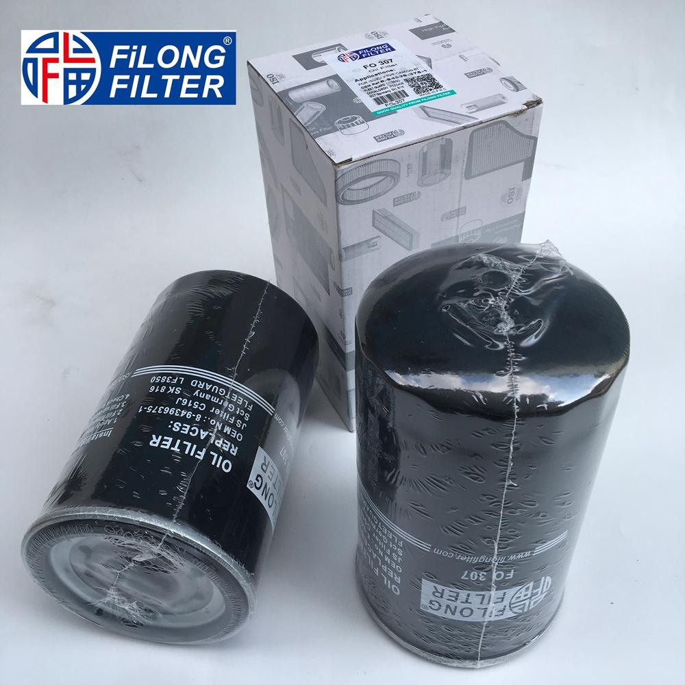 FILONG oil filter manufacturer for ISUZU FO-307 8-94396375-1