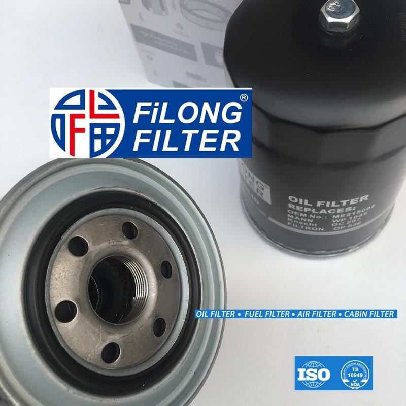 FILONG Manufactory Oil Filter FO-70004D ME215002 WP1045 OC297 H96W03