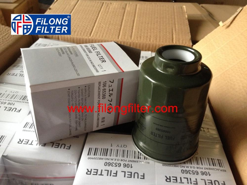 FILONG Manufactory MITSUBISHI PAJERO Fuel filter MB220900 31973-44000