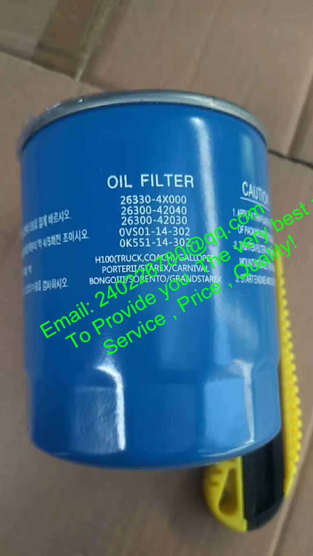 Engine For Hyundai For KIA Oil Filter 26300-42040 26300-42030 26300 ...