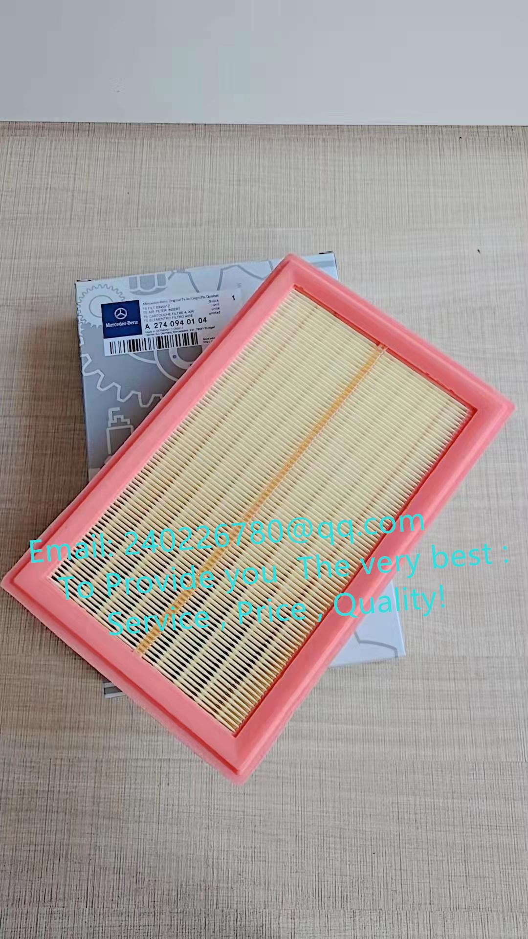 Mercedes-Benz Air Filter A2820940004 A2780940004 A2740940104