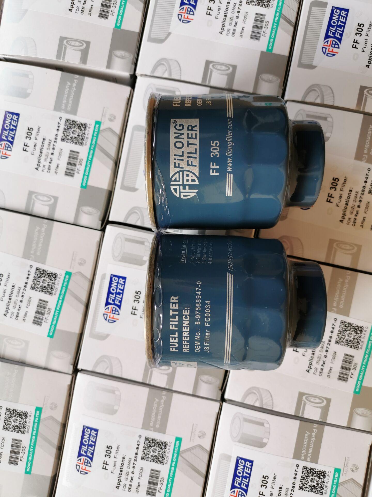 Fuel Filter FF-305 8-97288947-0 8972889470 97288947 FILONG Filter ...