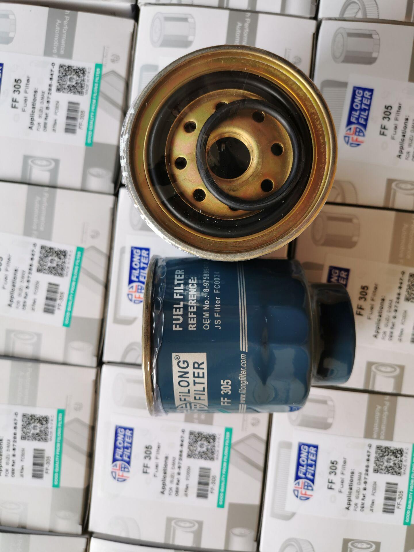 Fuel Filter FF-305 8-97288947-0 8972889470 97288947 FILONG Filter