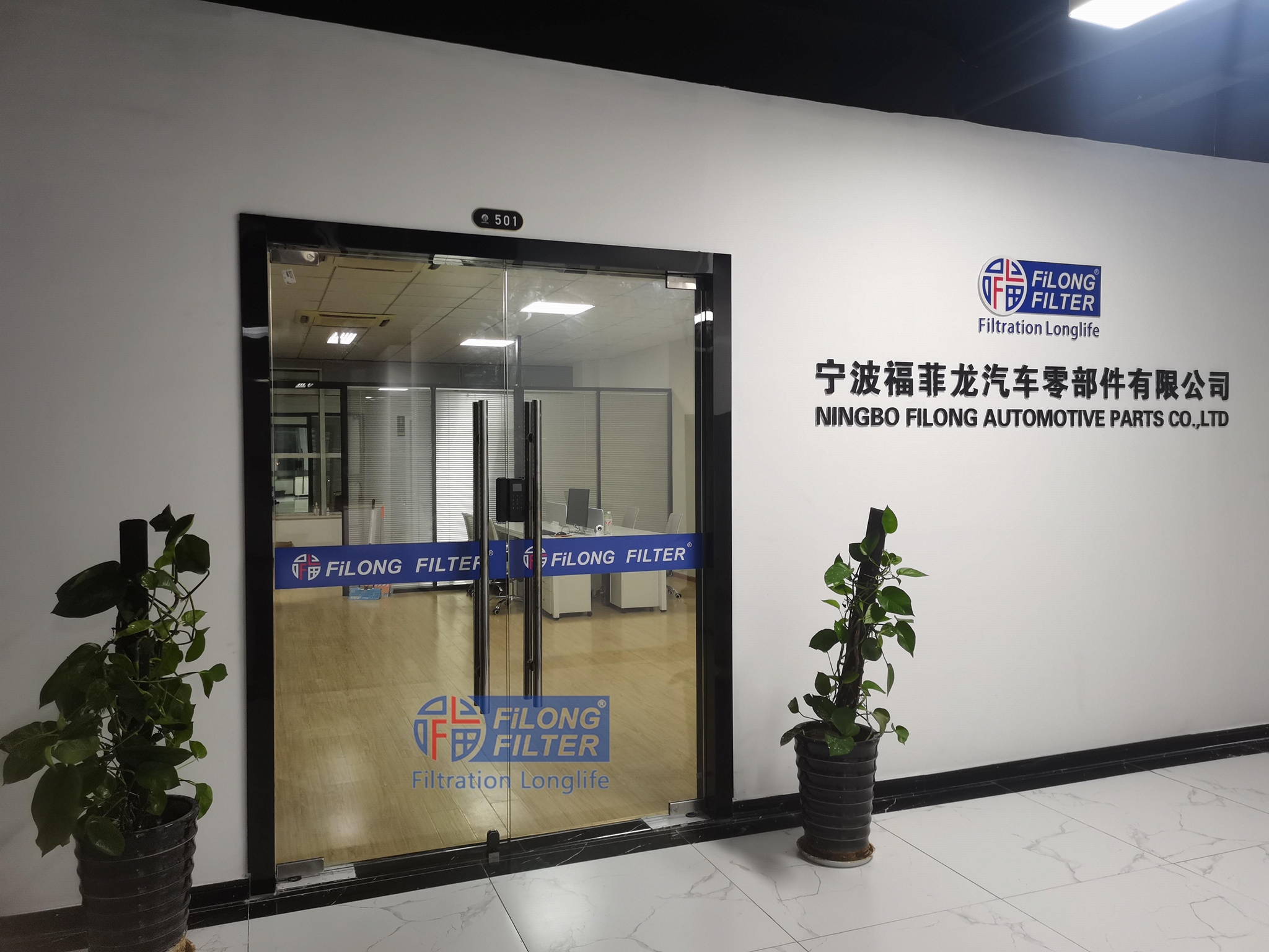 for New Holland Tractor 81836728 Hydraulic Filter 84263773 D8NNB486CA