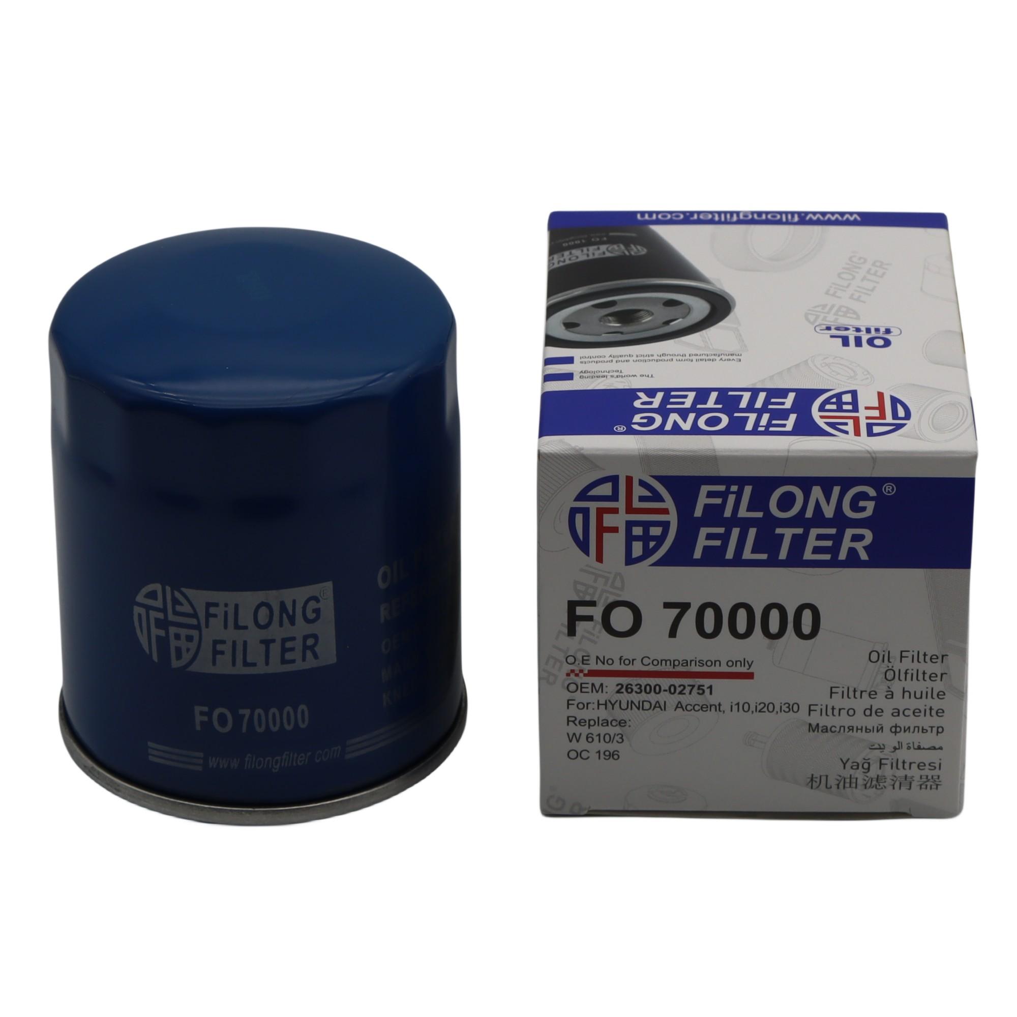 FOR HYUNDAI/KIA CARS Oil Filter 26300-02751, 26300-02750,W610/3