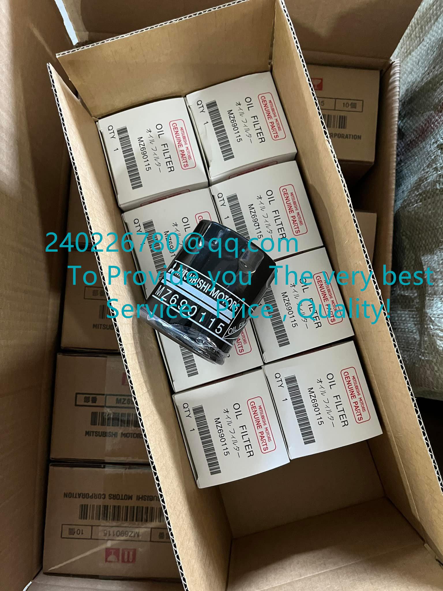 MITSUBISHI Oil Filter MD069782 and MD690150 and MZ690115 and MD135737