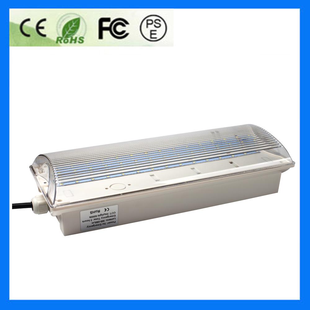 Emergency Led Light - HkK-EB-5W - Hanke (China Manufacturer ...