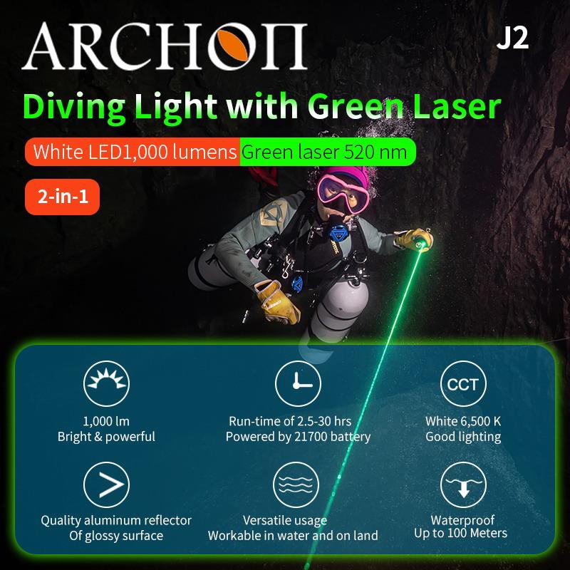 ARCHON奥瞳J2潜水激光手电筒 - 广东省 - 生产商 - 产品目录 - 深圳市星观科技有限公司