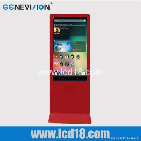 free standing touch screen digital signage - MAD-420 (China ...