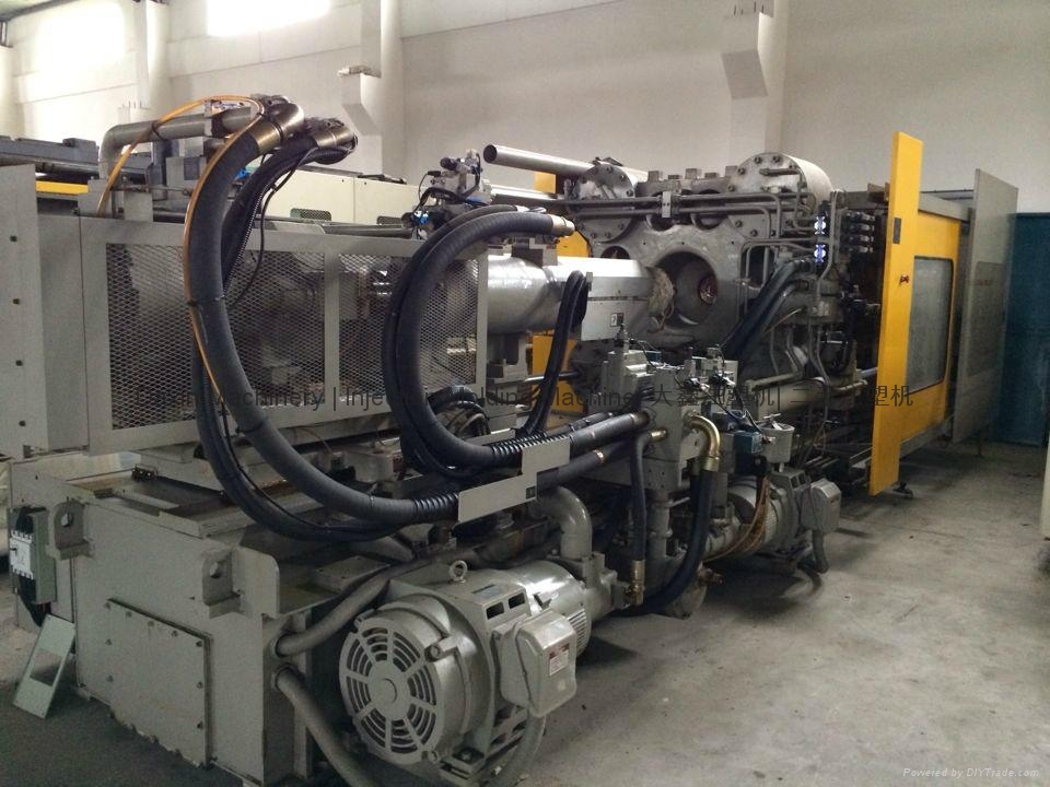 LG 650t used Injection Molding Machine - LGH650M (China Trading Company ...