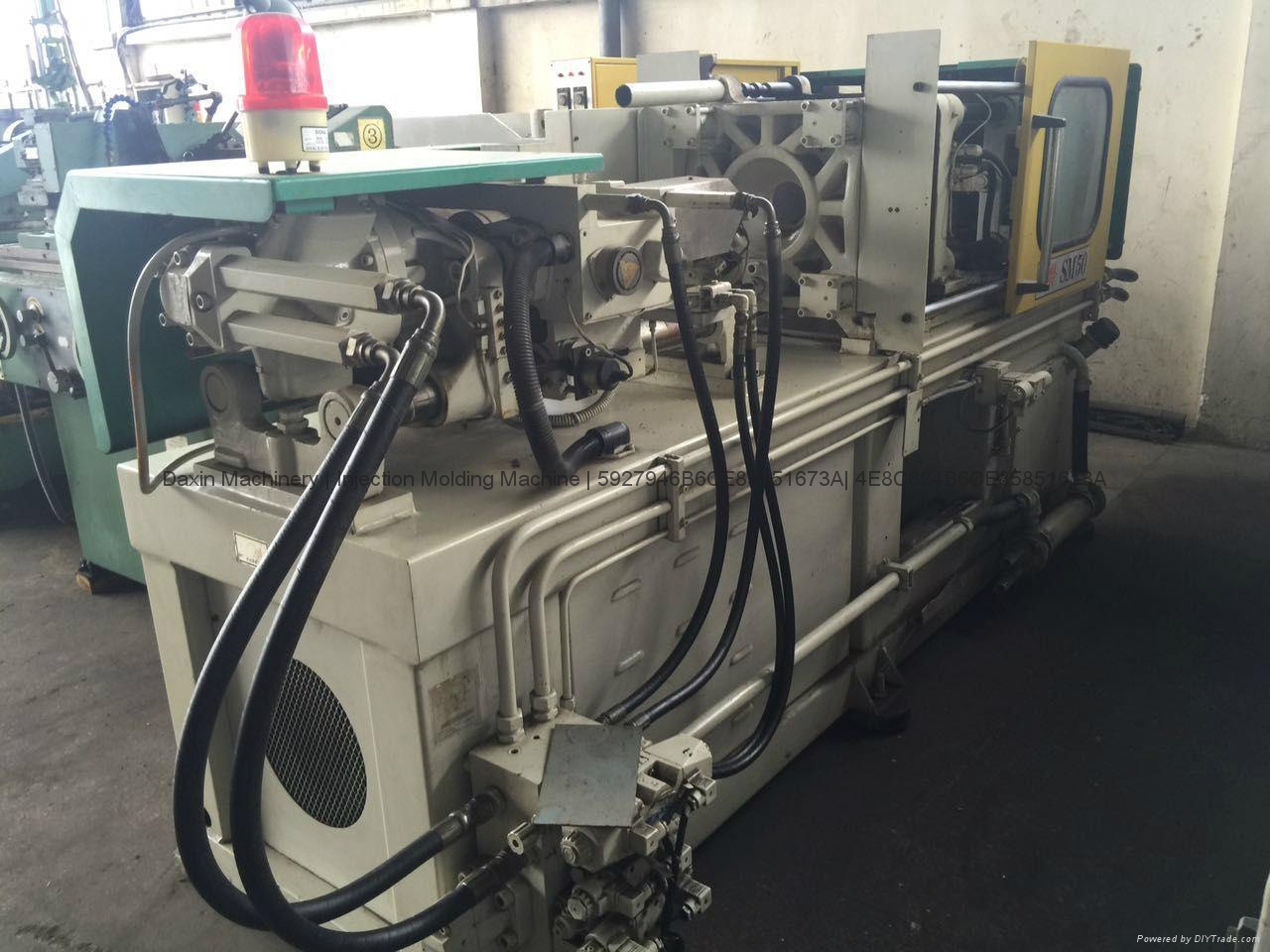 Chen Hsong Super Master 50t used Injection Molding Machine - SM50T ...