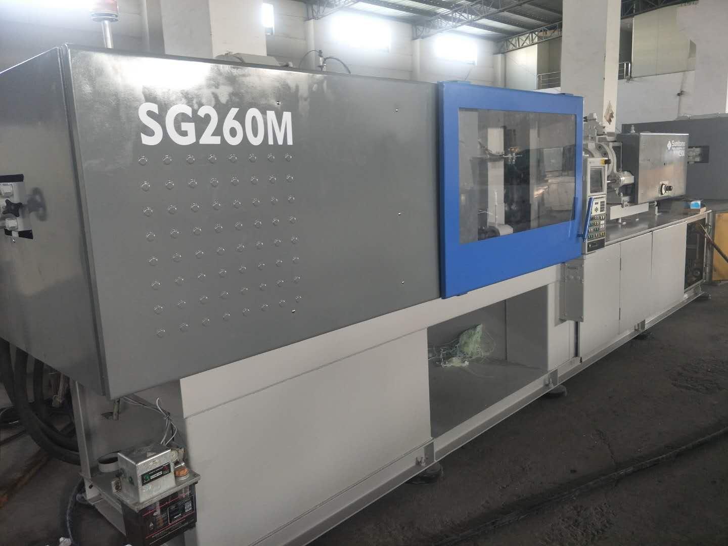 Sumitomo SG260M(high speed) used Injection Molding Machine - Sumitomo ...