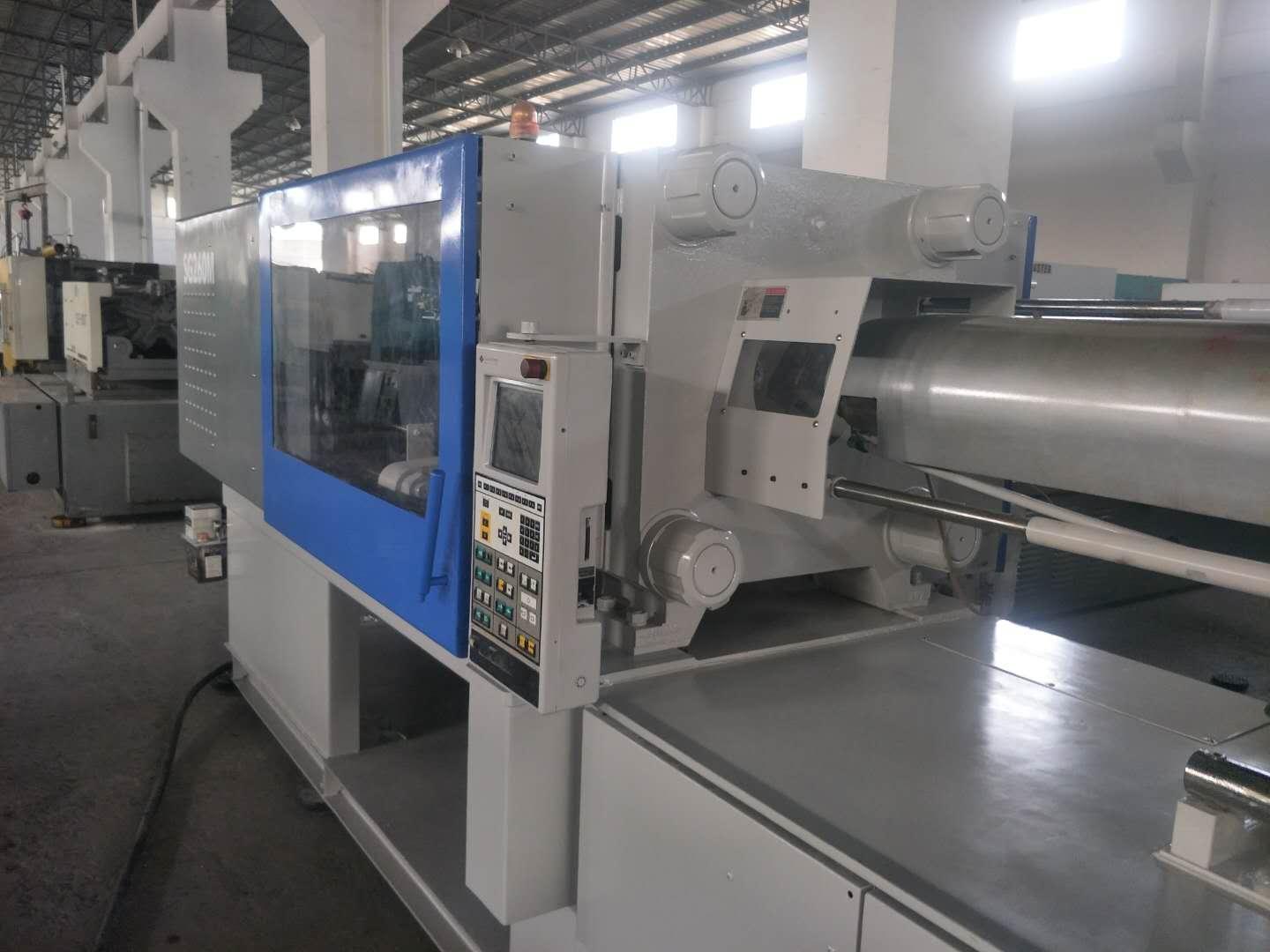 Sumitomo SG260M(high speed) used Injection Molding Machine - Sumitomo ...