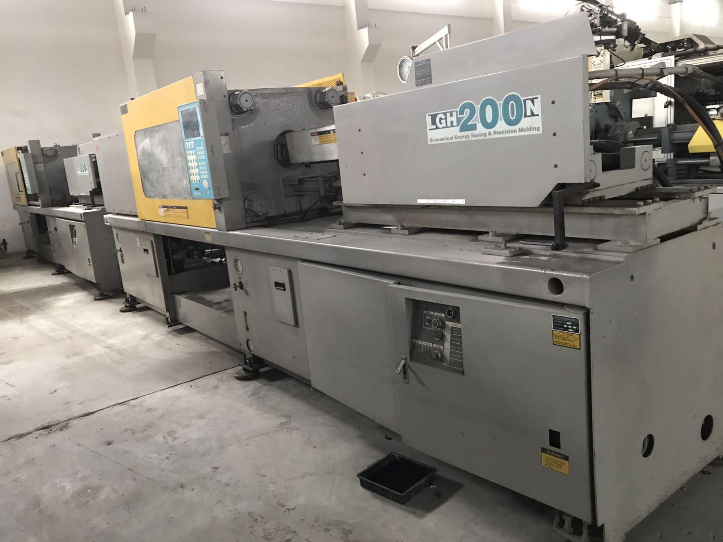 LG 200t LGH200N Used Injection Moulding Machine - LGH220N (China ...