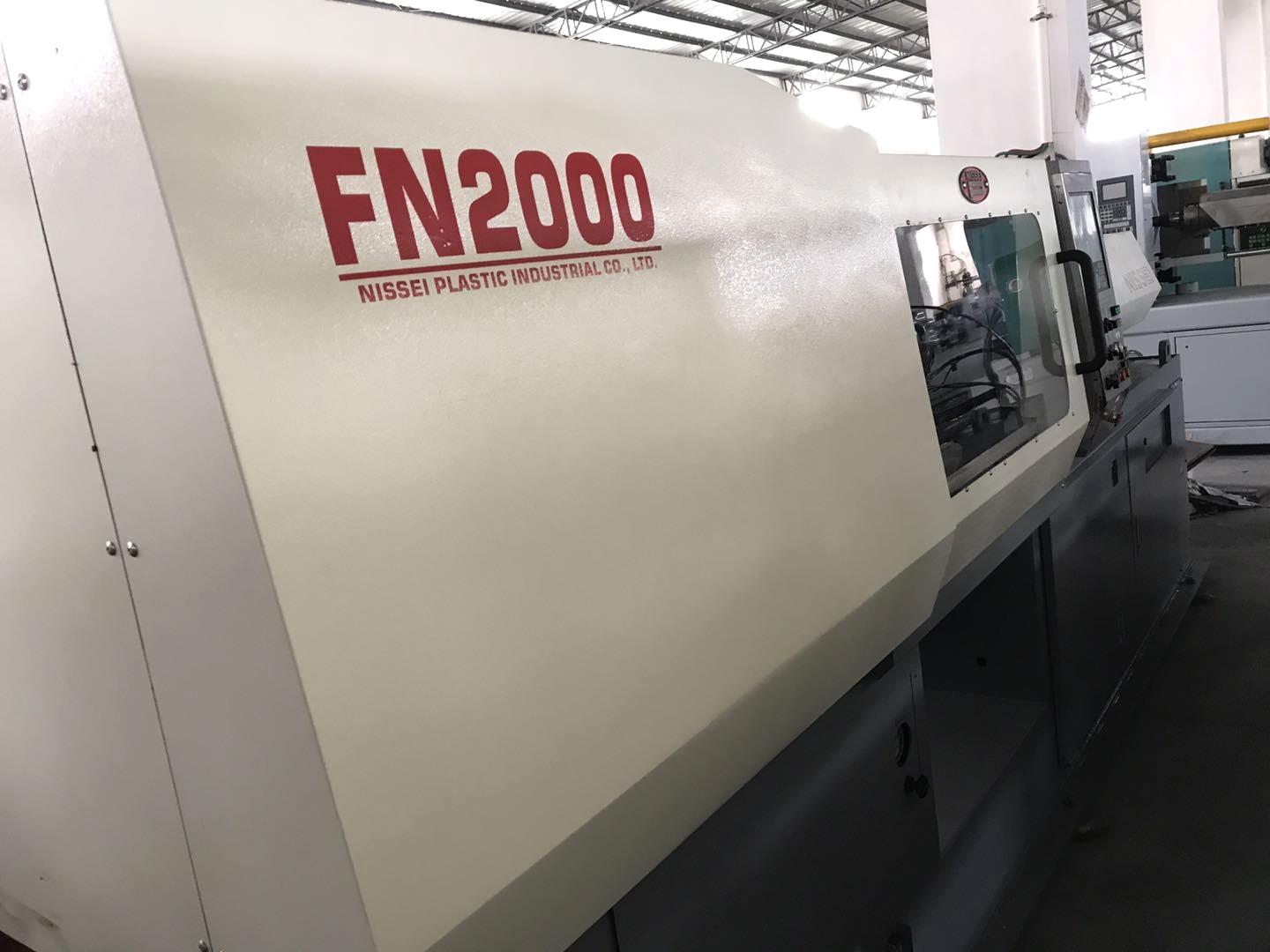 Nissei FN2000 (120t) used Injection Molding Machine - Nissei (China ...