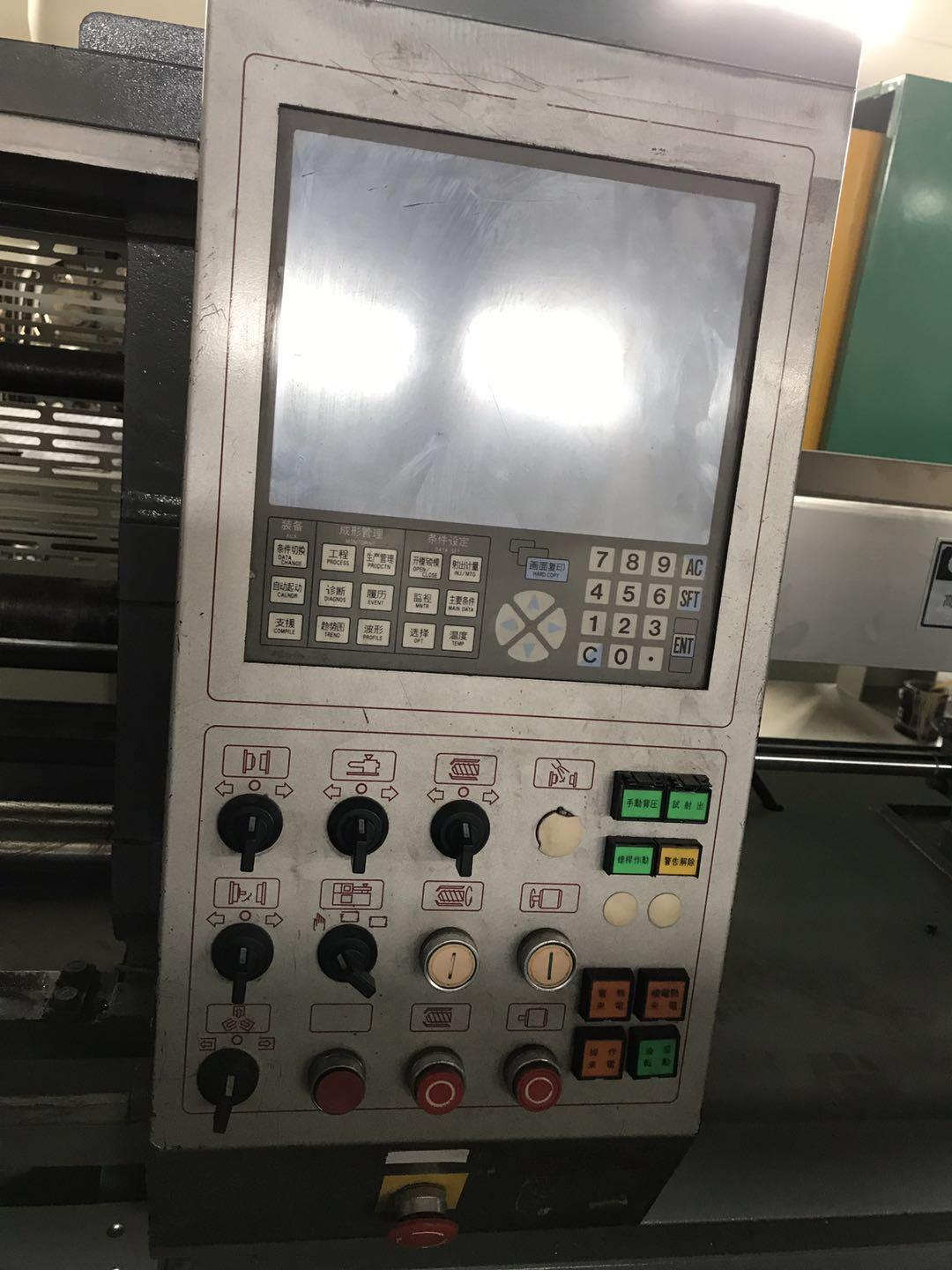 Nissei FN2000 (120t) used Injection Molding Machine - Nissei (China ...