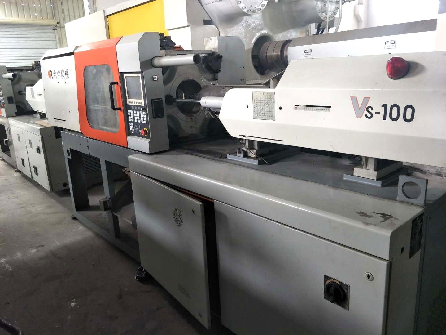 Taiwan Victor 100t VS-100 Used Injection Moulding Machine (China ...