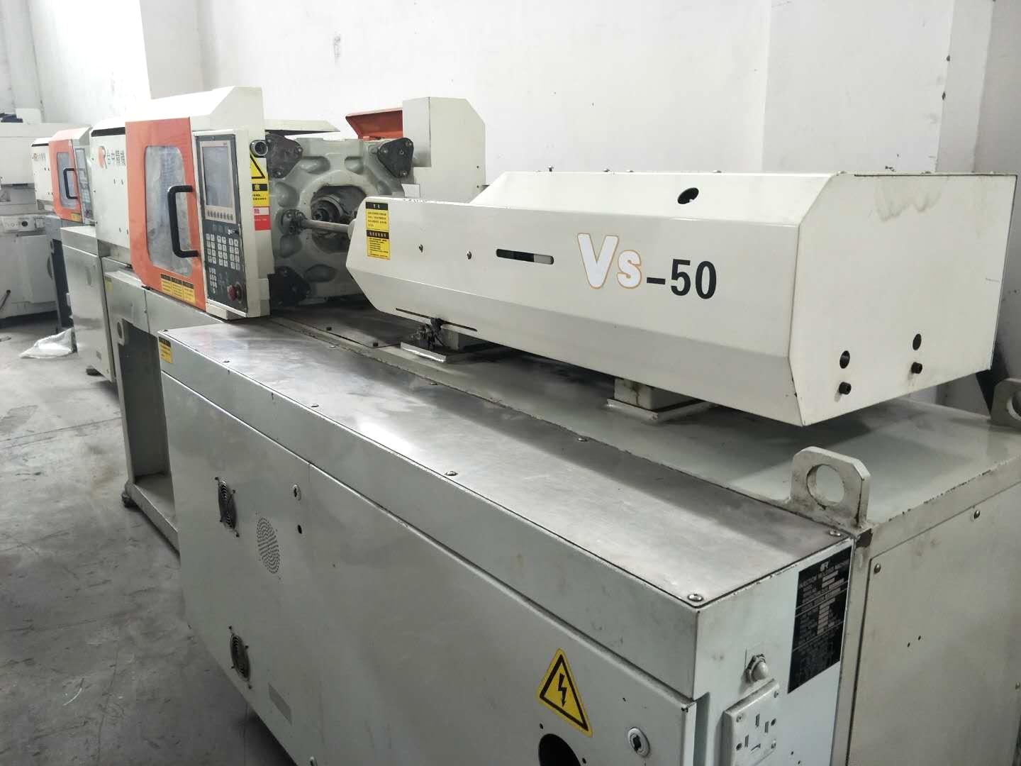 Victor 50t VS-50 used Injection Molding Machine - Taiwan Victor (China ...