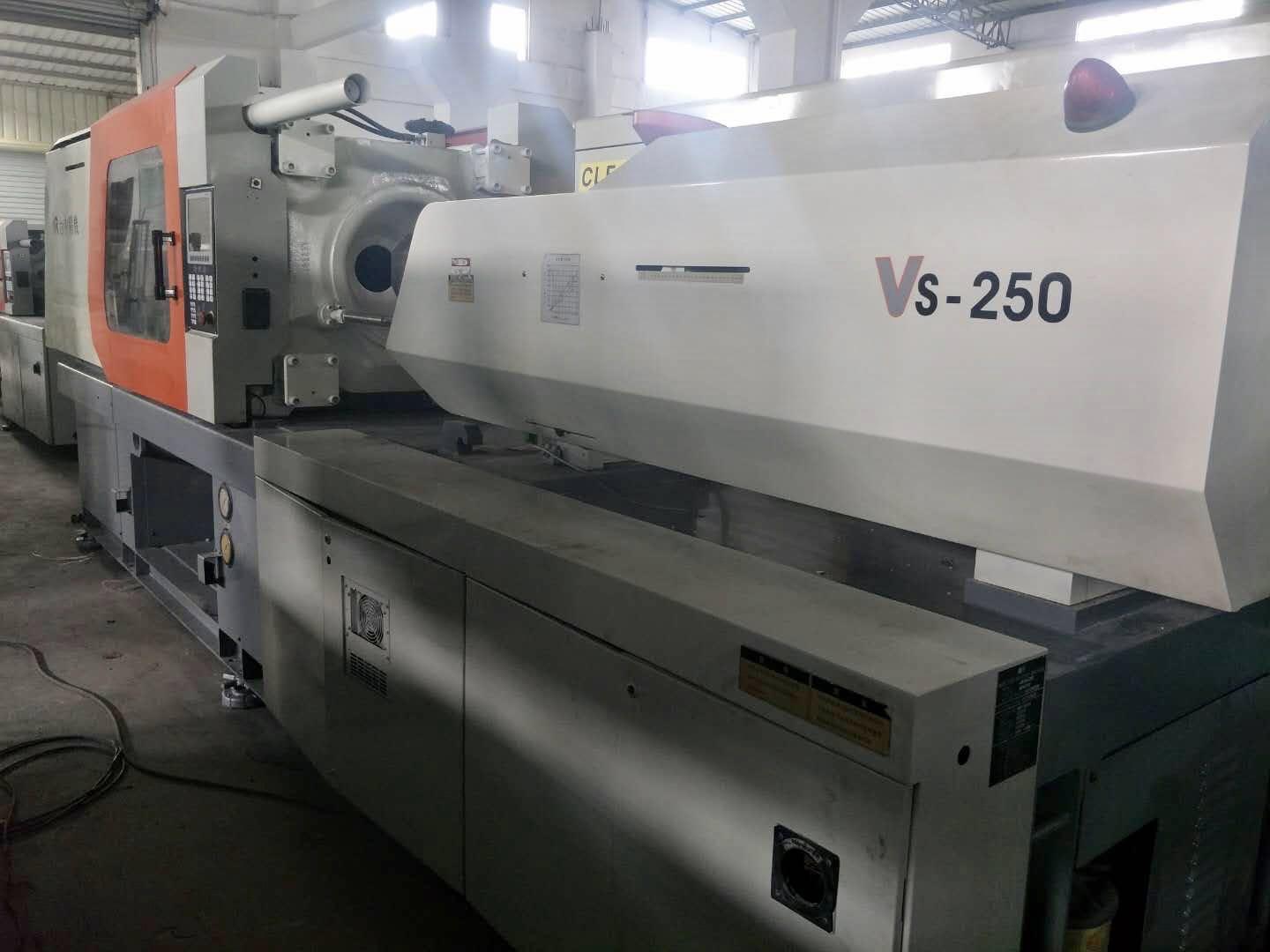 Victor 250t VS-250 used Injection Molding Machine (China Trading ...
