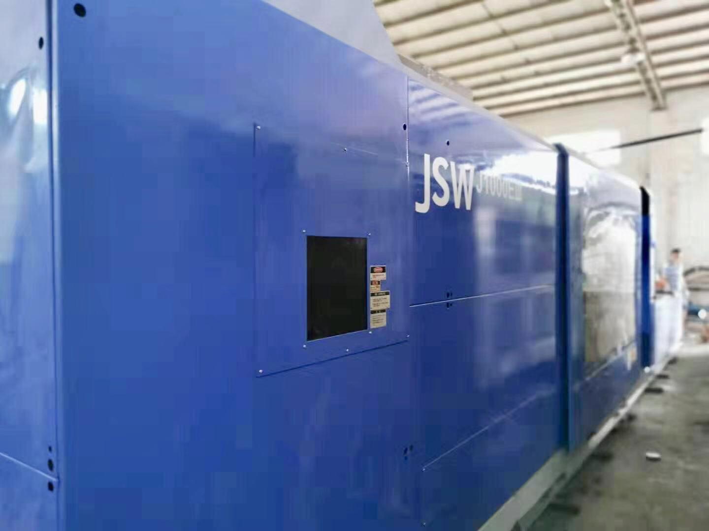 JSW 1000t used Plastic Injection Molding Machine - J1000EIII (China ...