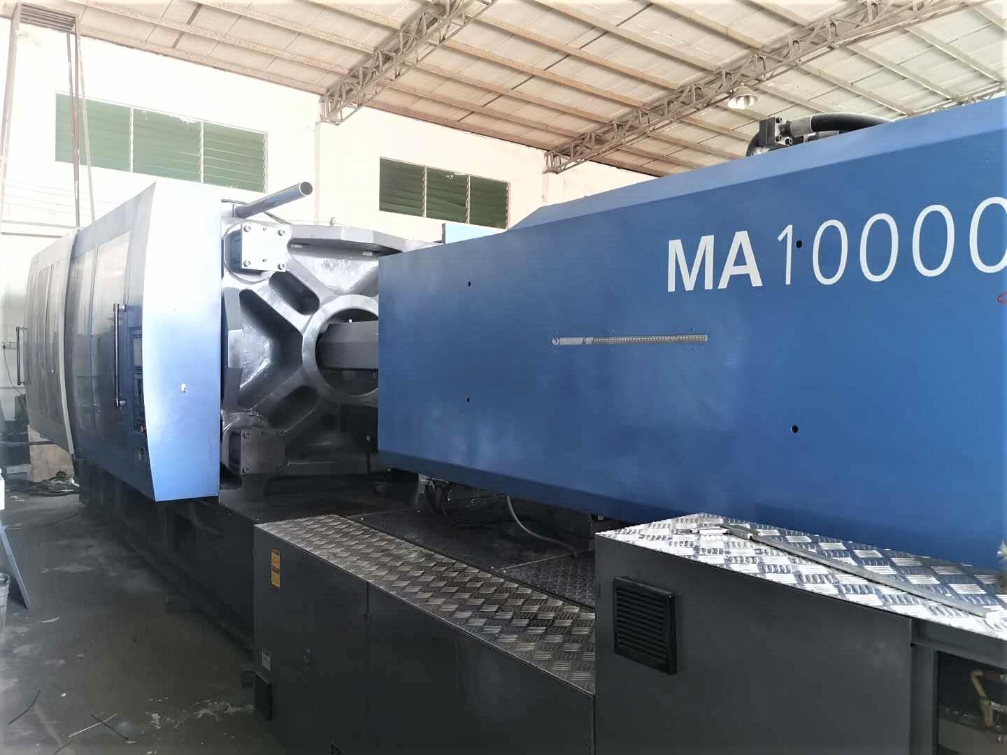 Haitian 1000t used Plastic Injection Molding Machine - MA1000 (China ...