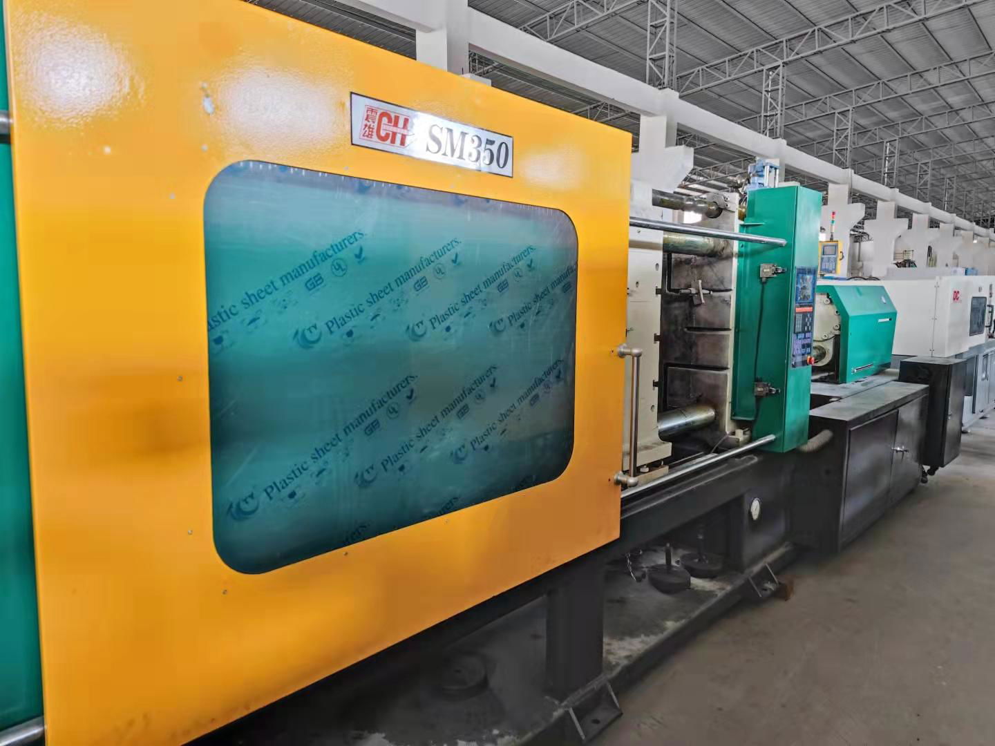Taiwan Chenhsong SM350 used Injection Molding Machine (China Trading ...