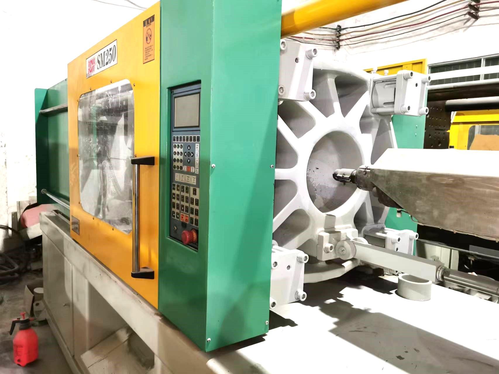 Chenhsong SuperMaster 250t SM250 used injection molding machine - Chen ...