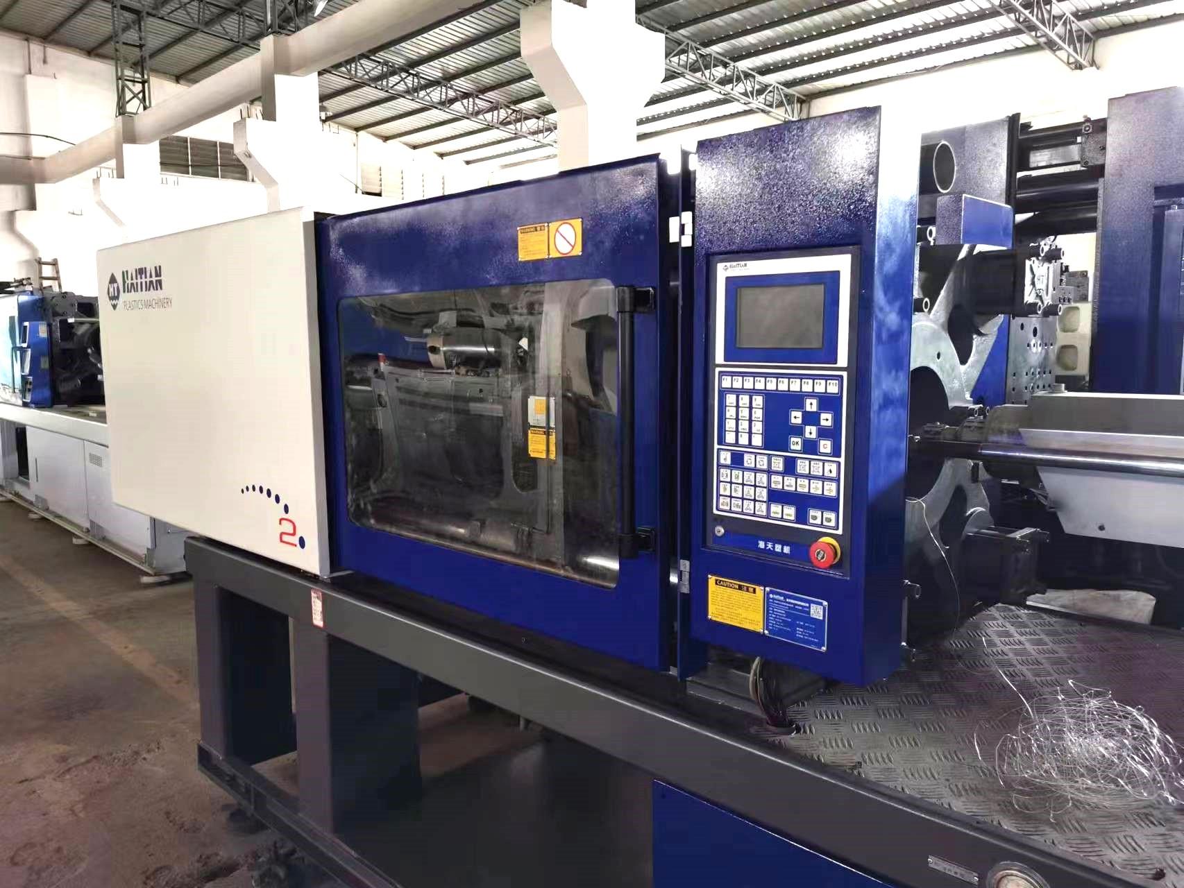 Haitian 200t MA200(servo) used Injection Molding Machine - China