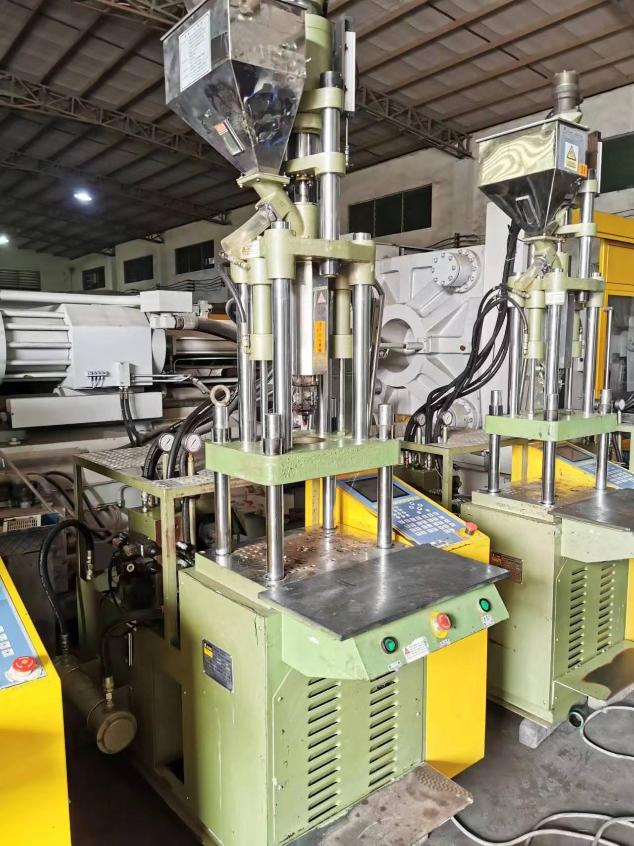 Taiwan Kinki 30t used Vertical Injection Molding Machine (China Trading ...