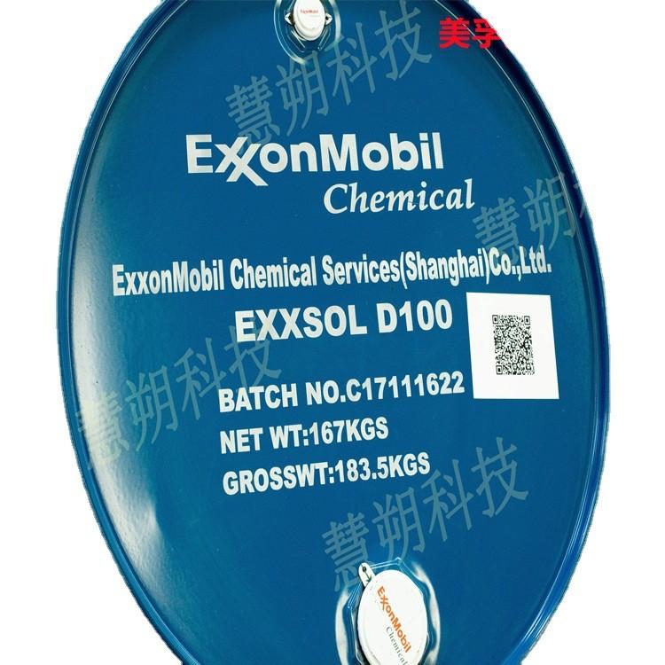 埃克森美孚碳氫溶劑Exxsol D100/D40/D80/D60 - ExxonMobil (中國 上海市 貿易商) - 溶劑油 - 能源 ...