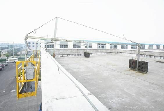 Aluminum Suspended Platform - ZLP630 - Berning (China Manufacturer ...