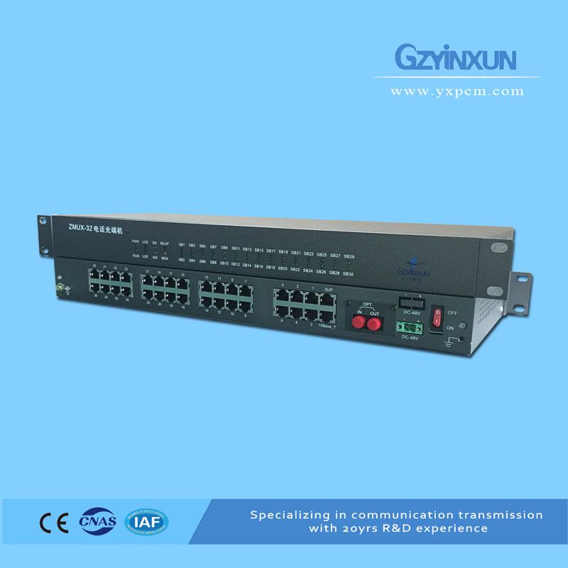 PCM optical transceiver-ZMUX-32 - YinXun (China Manufacturer) - Network ...