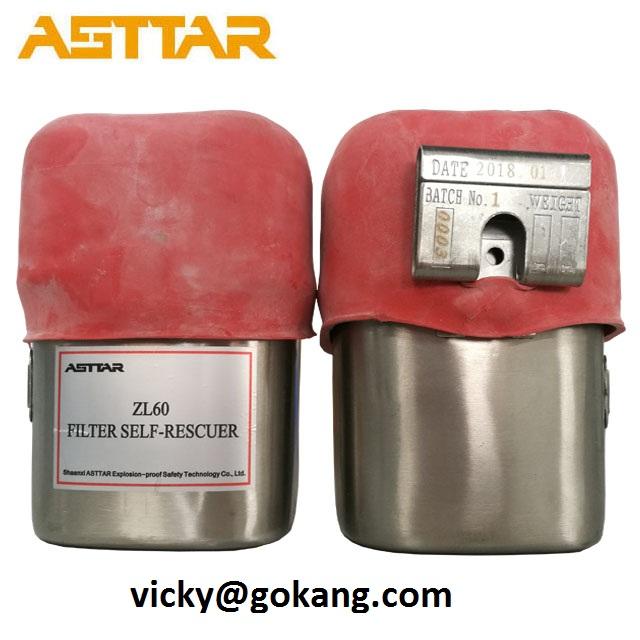 filter self-rescuer ZL60 mining self rescuer 60 minutes - GOKANG (China ...