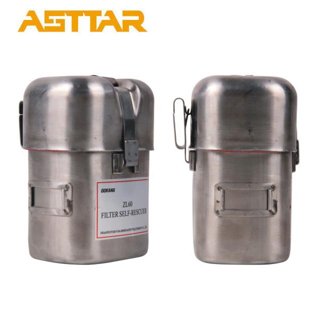 mining oxygen self rescuer filter self-rescuers - ZL60 - ASTTAR (China ...