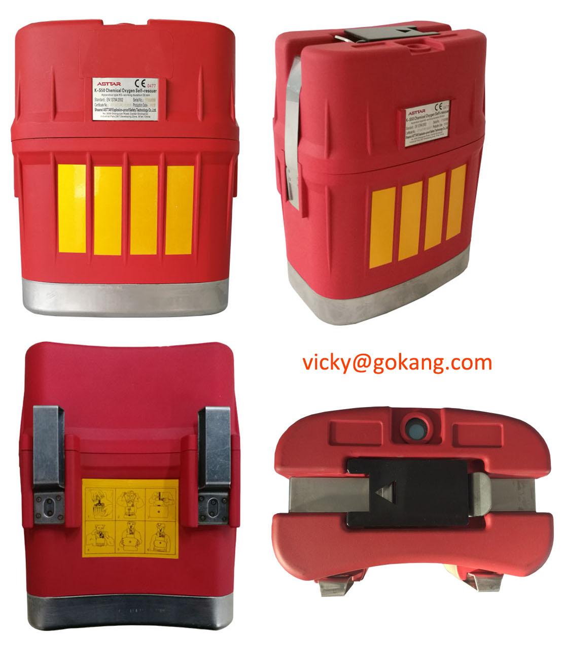 CE oxygen self rescuer miners escape apparatus mining respirator - K ...