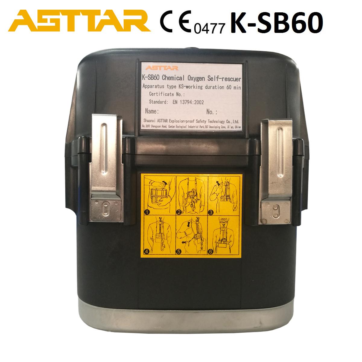 K-SB60 self rescuer respirator - ASTTAR (China Manufacturer ...