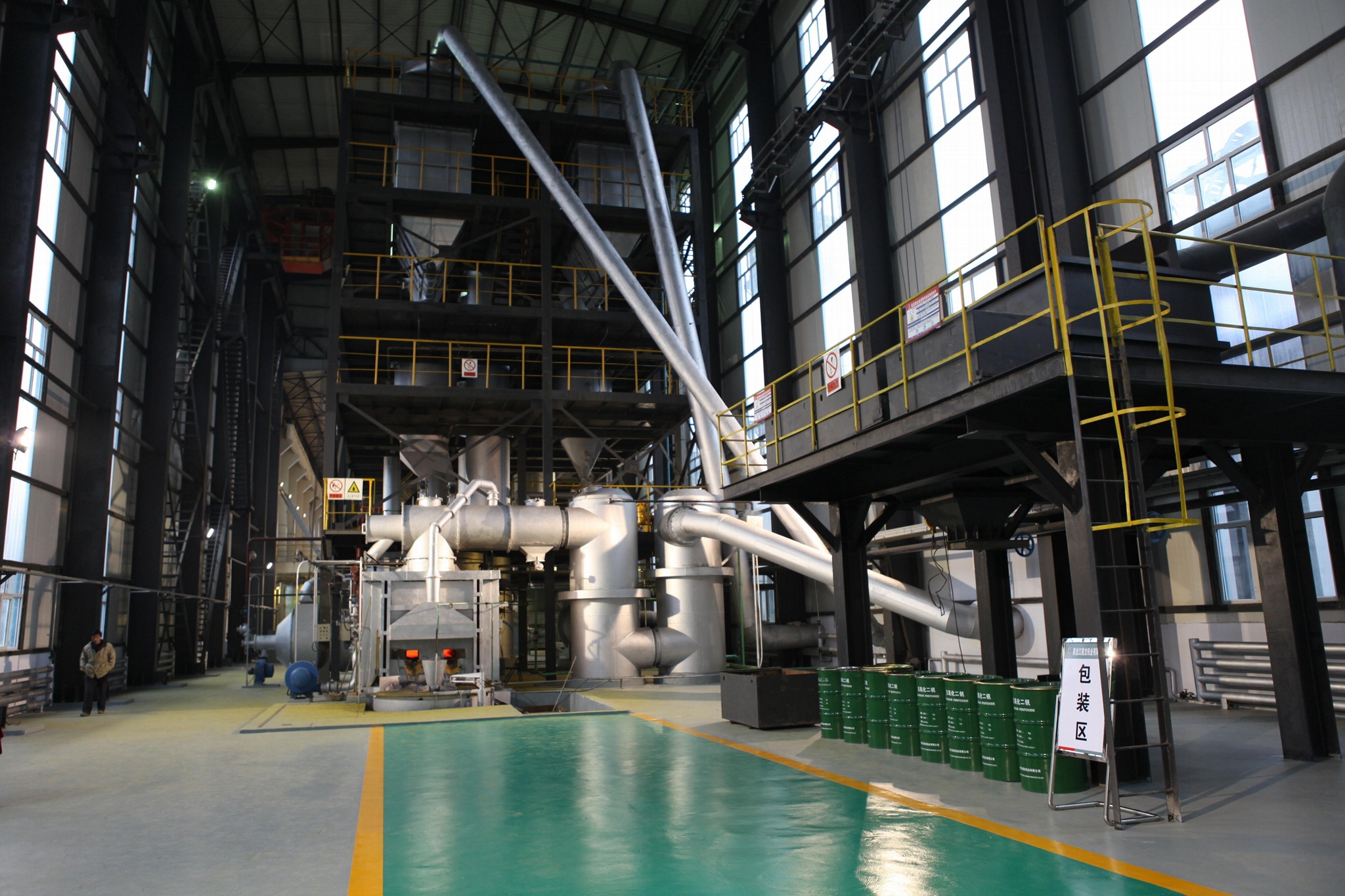 V2O5 Melting Furnace (China Manufacturer) - Mining Machine - Industrial ...