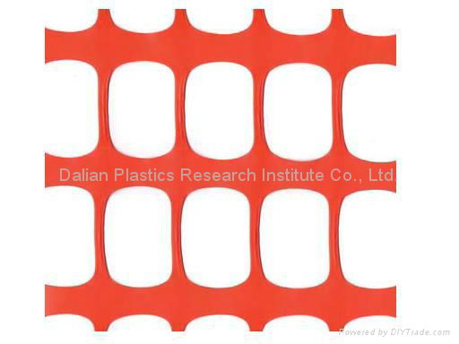 Plastic safety warning mesh machine - DSY-AQW - DSY (China Manufacturer ...