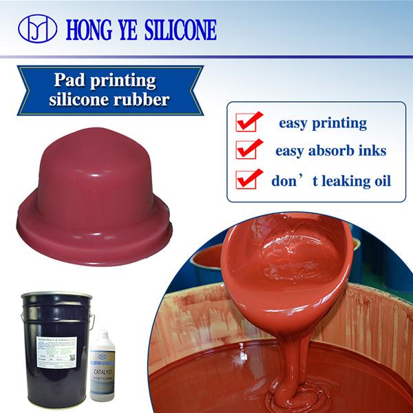 pad printing silicon silicone - HY-9019.912.916 - Hong Ye Jie ...