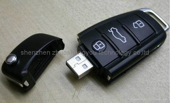 Audi car key usb flash disk - zsy-ck002 - Audi key usb (China ...