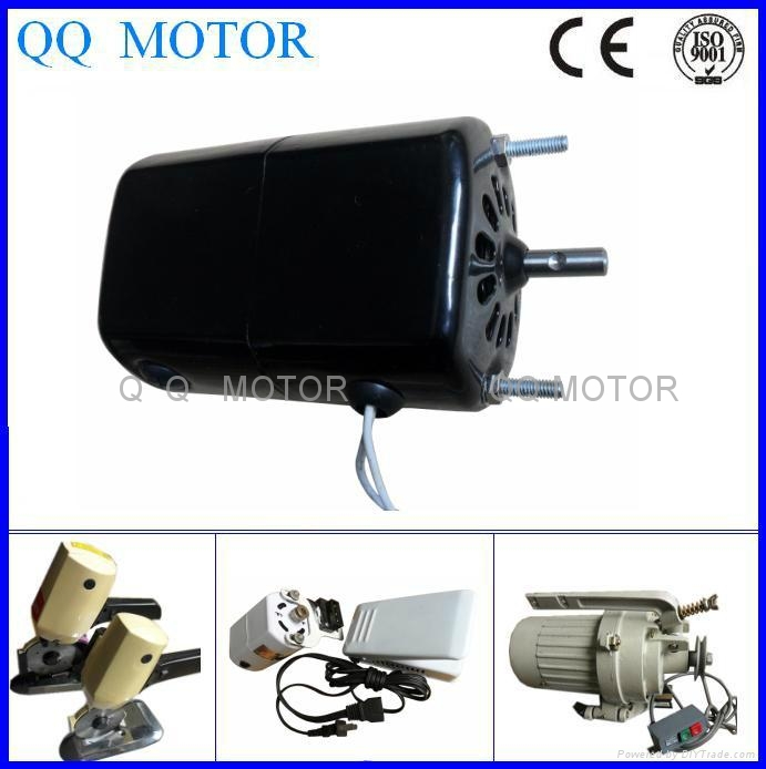 bobbin machine motor/ wilding motor - QQM-2 - QQM (China Manufacturer ...
