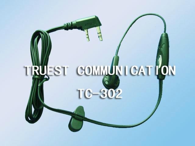 Earbuds Earphone For Two Way Radio TC-302 - HYS (China Manufacturer ...