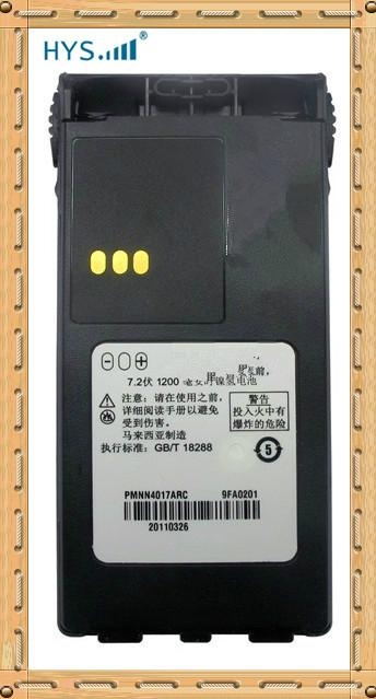 Two Way Radio Battery TCB-TCB-M4018 /M4017AR For MOTOROLA GP308, PRO3150 and CT - TCB-M4018 ...
