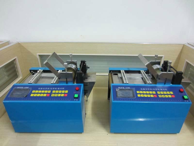 Automatic insulation Paper Cutting Machine - HZX-100 - HZX (China ...