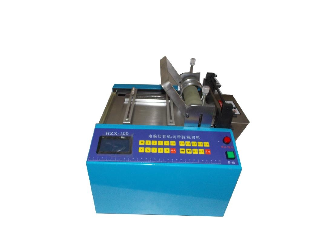 Automatic insulation Paper Cutting Machine - HZX-100 - HZX (China ...