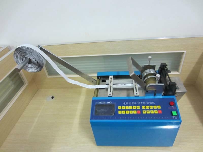 Automatic insulation Paper Cutting Machine - HZX-100 - HZX (China ...