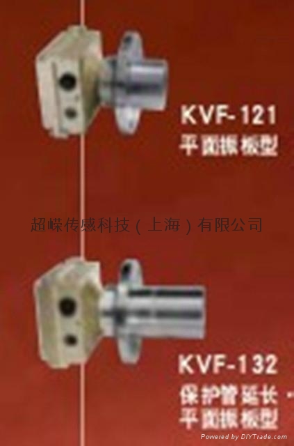 KVK系列高靈敏度振動式物位開關 - KVK-111,KVK-121 - 日本關西KANSAI (中國 上海市 生產商) - 其他儀器、儀表 - 儀器、儀表 產品 「自助貿易」