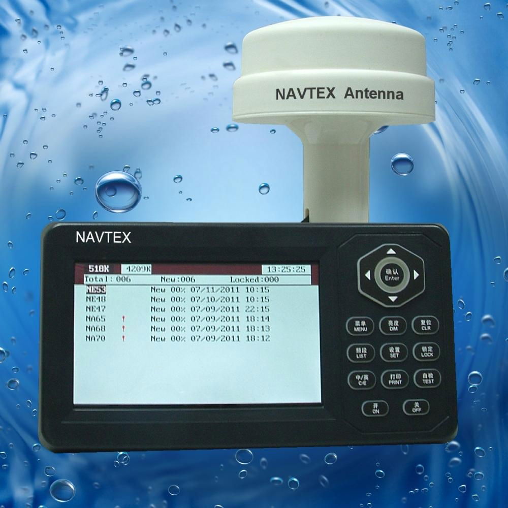 GMDSS NAVTEX receiver with CCS certificate - HX-2600 - Huayang (China ...