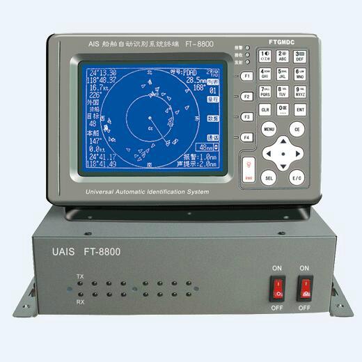 CLASS A AIS Transponder with Output power 12.5W - FT-8800 - Huayang ...